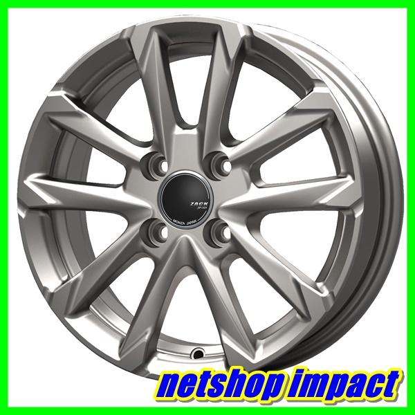 MONZA JAPAN ZACK JP-325 14×4.5J 45 4H-100 4本注文で送料無料 作業店舗あり : ネットショップインパクト - 通販 - Yahoo!ショッピング