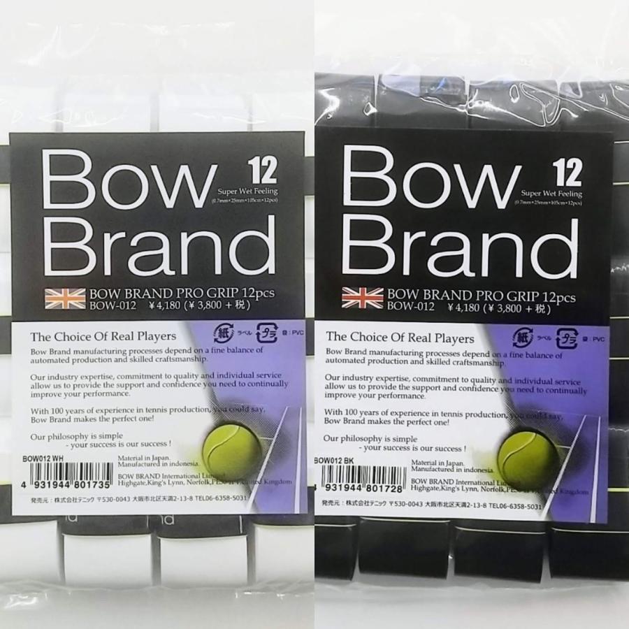 Bow Brand（ボウブランド） Bow Brand BOW012 プログリップ スーパーウェット12本巻 : ガット張りの店ネットイン - 通販 - Yahoo!ショッピング