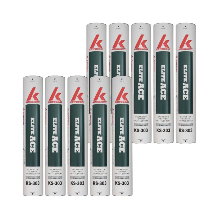 カワサキ エリートエース 水鳥シャトル 日本バドミントン協会第2種検定合格球 KS-303/ Kawasaki ELITE ACE : kawasaki-ks-303-10doz : ガット ...