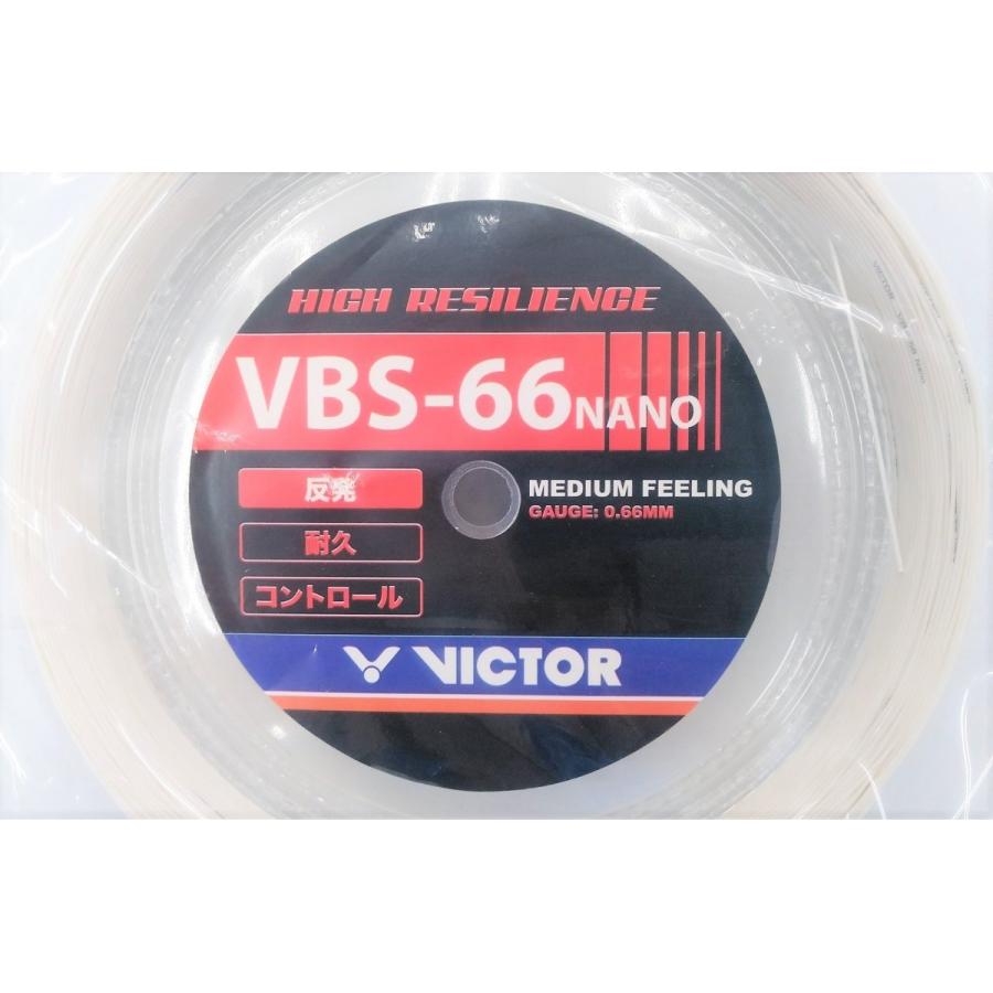 VICTOR VBS-66N RL / ビクター 0.66mm 200mロール バドミントン ストリング :victor-vbs66nrl ...