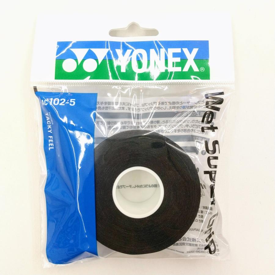 YONEX AC102-5 ヨネックス ウェットスーパーグリップ詰め替え用 5本入 : ガット張りの店ネットイン - 通販 - Yahoo!ショッピング