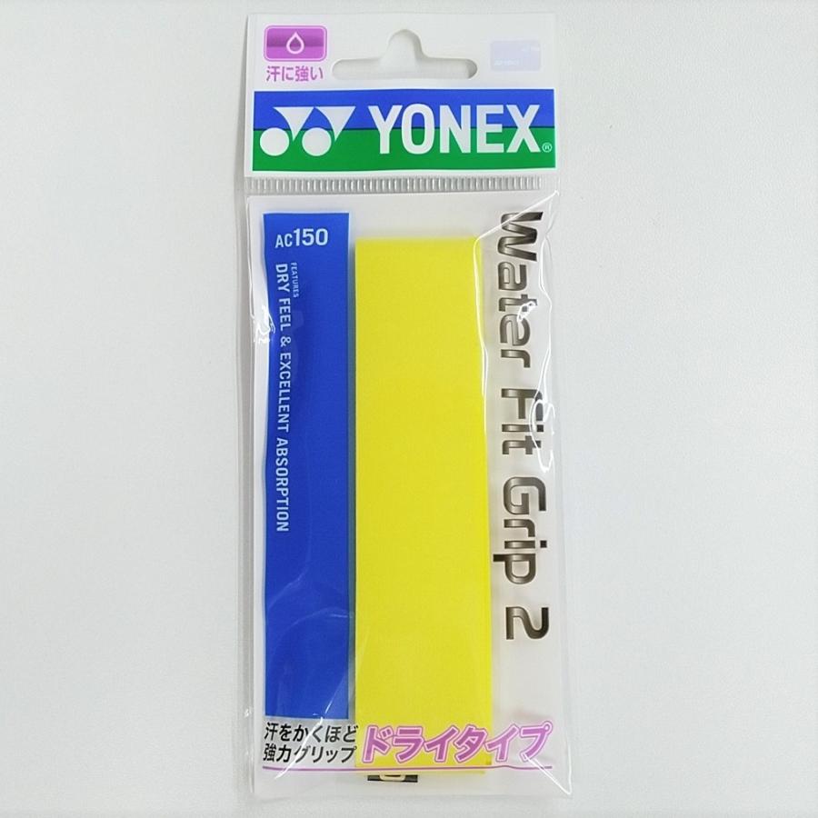 YONEX AC150 ヨネックス ウォーターフィットグリップ2・1本入 ドライタイプ : ガット張りの店ネットイン - 通販 - Yahoo!ショッピング