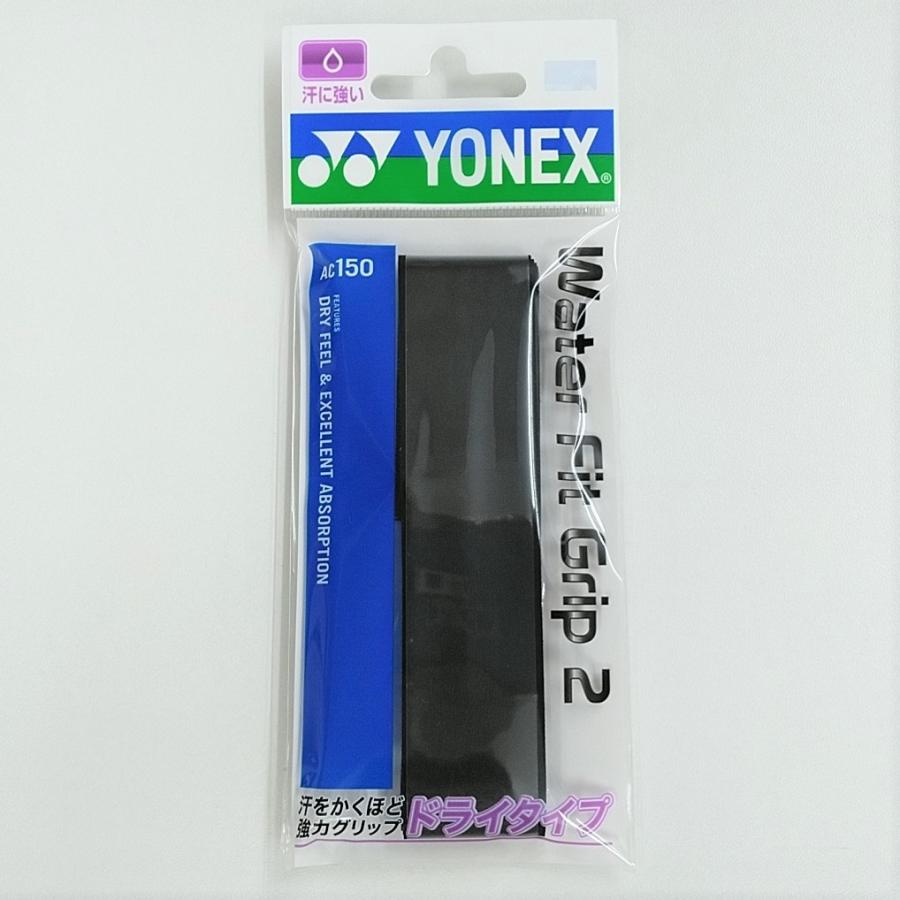 YONEX AC150 ヨネックス ウォーターフィットグリップ2・1本入 ドライタイプ : ガット張りの店ネットイン - 通販 - Yahoo!ショッピング
