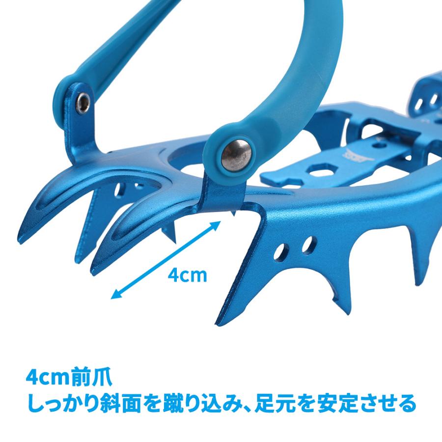 アイゼン 登山 14本爪 4cm長爪 最高クラスの強度 A7075超々ジュラルミン素材採用 ストラップ式 480g 超軽量 専用収納ケース 日本語取扱説明書付き : ネットキーストア - 通販 ...