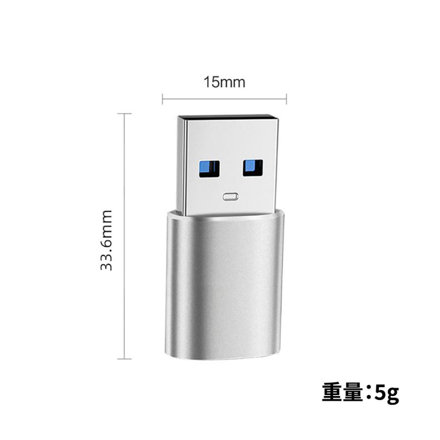 OTG対応 Type-C - USB変換アダプター 変換コネクター USB3.0高速データ通信 Type-cイヤホン対応 Type-C からUSBに変換するアダプター :type-c ...