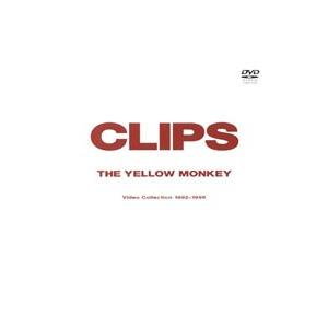 DVD／CLIPS〜Video Collection 1992〜1996 : ネットオフ まとめてお得店 - 通販 - Yahoo!ショッピング