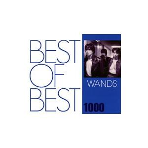 WANDS／BEST OF BEST 1000 WANDS : t0010535068 : ネットオフ まとめてお得店 - 通販 ...