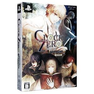アイディアファクトリー PSP／CLOCK ZERO 〜終焉の一秒〜Portable 限定版 : ネットオフ まとめてお得店 - 通販 ...