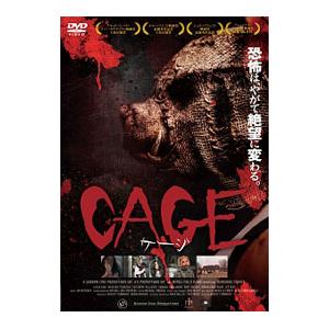 DVD／CAGE ケージ :T0012295903:ネットオフ まとめてお得店 - 通販 - Yahoo!ショッピング