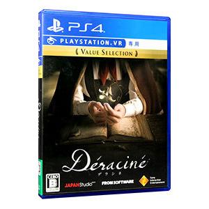 PS4／Deracine（デラシネ） Value Selection : ネットオフ まとめてお得店 - 通販 - Yahoo!ショッピング