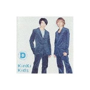 KinKi Kids／D album : ネットオフ ヤフー店 - 通販 - Yahoo!ショッピング