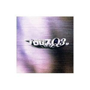 キングレコード プロレス／格闘音楽大全 プロレスQ3D : ネットオフ ヤフー店 - 通販 - Yahoo!ショッピング