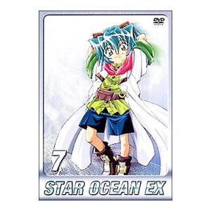 DVD／スターオーシャンEX TVシリーズ第7巻 : ネットオフ ヤフー店 - 通販 - Yahoo!ショッピング