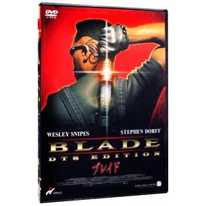 ポニーキャニオン DVD／ブレイド DTS EDITION : ネットオフ ヤフー店 - 通販 - Yahoo!ショッピング