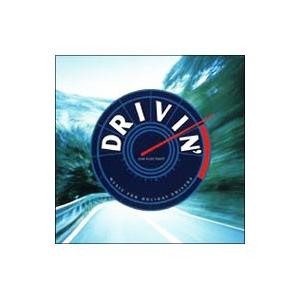 ユニバーサルミュージック オムニバス／ドライヴィン〜Music for Holiday Drivers : ネットオフ ヤフー店 - 通販 ...