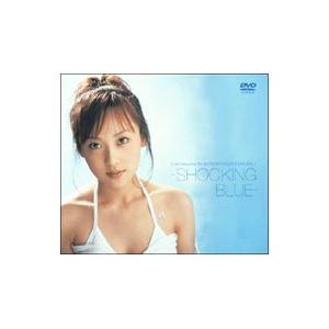 DVD／U−ka saegusa IN db FILM COLLECTION VOL．1−SHOCKING BLUE− :0001411690:ネットオフ ヤフー店 - 通販 - Yahoo ...