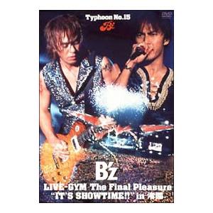 DVD／Typhoon No．15 B’z LIVE−GYM The Final Pleasure｛IT’S SHOWTIME！！｝in 渚園 : ネットオフ ヤフー店 - 通販 ...