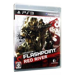 PS3／OPERATION FLASHPOINT ： RED RIVER : ネットオフ ヤフー店 - 通販 - Yahoo!ショッピング