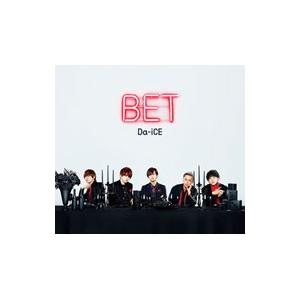 Da−iCE／BET（初回限定盤B） : 0012783584 : ネットオフ ヤフー店 - 通販 - Yahoo!ショッピング