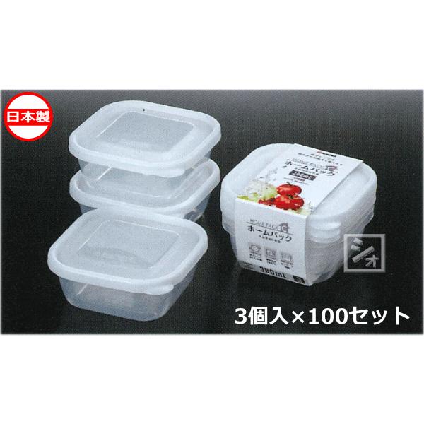 ナカヤ化学産業 保存容器 K292-4 ホームパックC ホワイト （3個入×100セット） : ねっとんや - 通販 - Yahoo!ショッピング