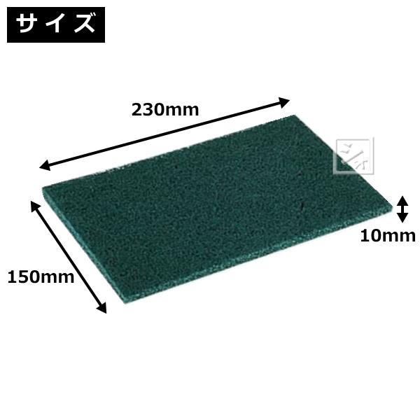 スコッチ・ブライト 3M ナイロンたわし 大型サイズ スコッチブライト A-12S （3個セット） : ねっとんや - 通販 - Yahoo ...