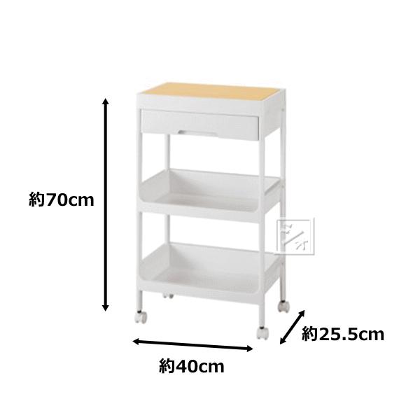 不動技研 F2614 サージュワゴンWT 3段 キャスター付 : ねっとんや - 通販 - Yahoo!ショッピング