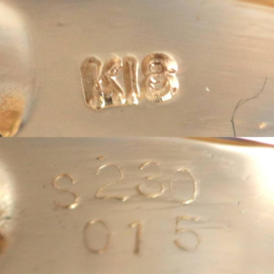 K18/18金 天然サファイア ダイヤリング 13号 S2.30・0.15刻印 GGSJソーティングメモ付 HO 磨き仕上げ品 Aランク : ブランドショップリバース - 通販 - Yahoo ...