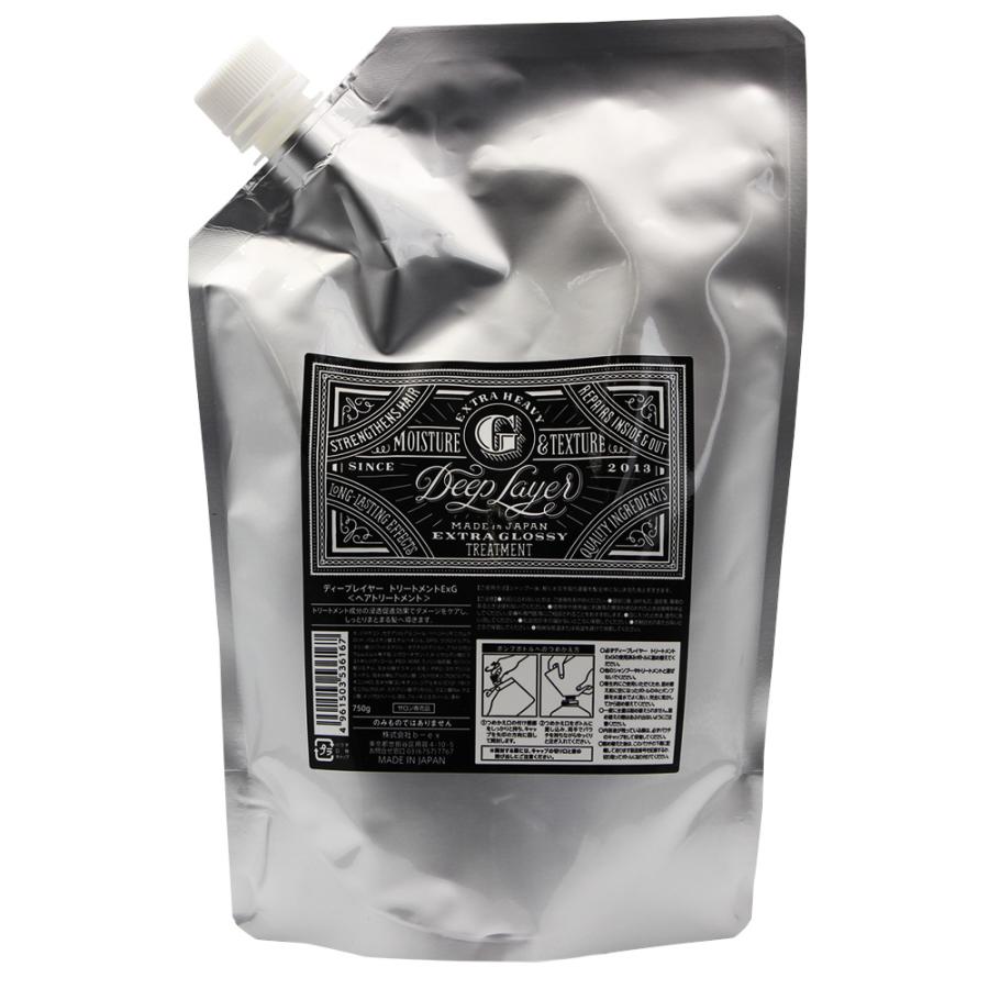 Deep Layer ビューティーエクスペリエンス ディープレイヤー トリートメントExG / 750gリフィル : プロ用ヘアコスメnetsbee - 通販 - Yahoo!ショッピング