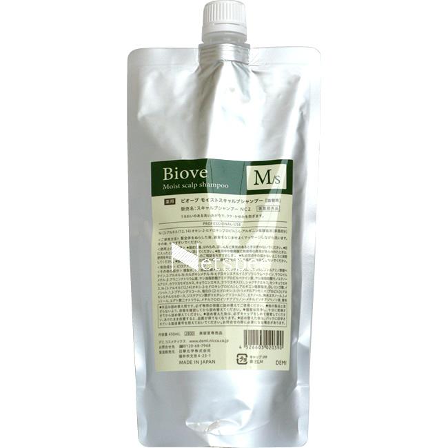 Biove デミ ビオーブ モイストスキャルプ シャンプー / 450mLリフィル : プロ用ヘアコスメnetsbee - 通販 - Yahoo!ショッピング