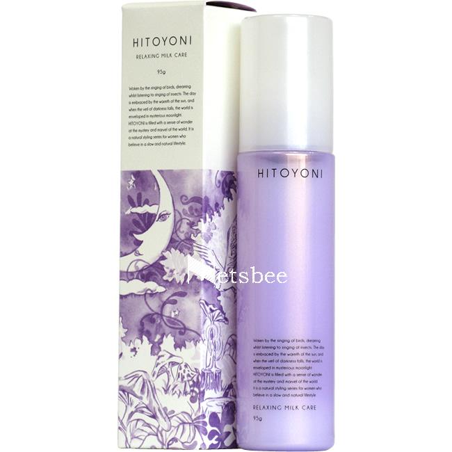 HITOYONI デミ ヒトヨニ リラクシング ミルクケア /95g : プロ用ヘアコスメnetsbee - 通販 - Yahoo!ショッピング