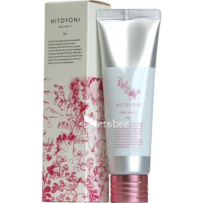 HITOYONI デミ ヒトヨニ ピュアワックス 2 /80g : プロ用ヘアコスメnetsbee - 通販 - Yahoo!ショッピング