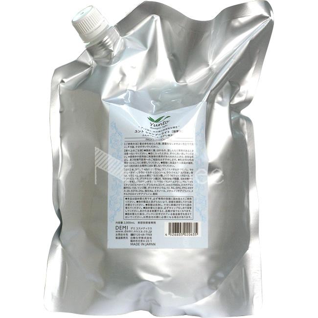 デミ ユント シャンプー ライト / 2000mLリフィル 【 シャンプー ふんわり 】 :13255:プロ用ヘアコスメnetsbee - 通販 - Yahoo!ショッピング