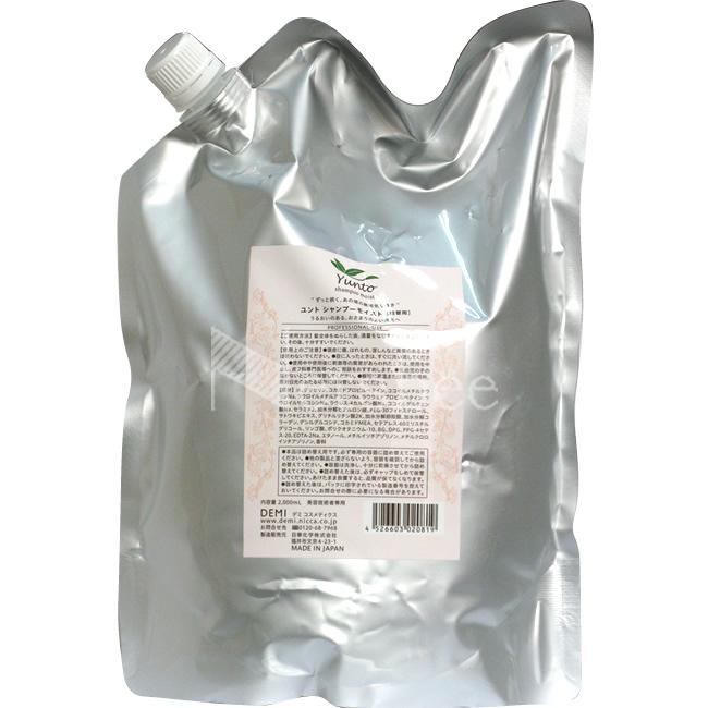 ユント デミ シャンプー モイスト / 2000mLリフィル 【 シャンプー しっとり 】 : プロ用ヘアコスメnetsbee - 通販 - Yahoo!ショッピング