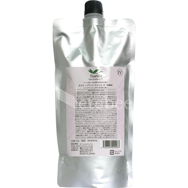 ユント デミ ヘアトリートメント 4 / 500gリフィル 【 トリートメント しっとり 】 : プロ用ヘアコスメnetsbee - 通販 - Yahoo!ショッピング
