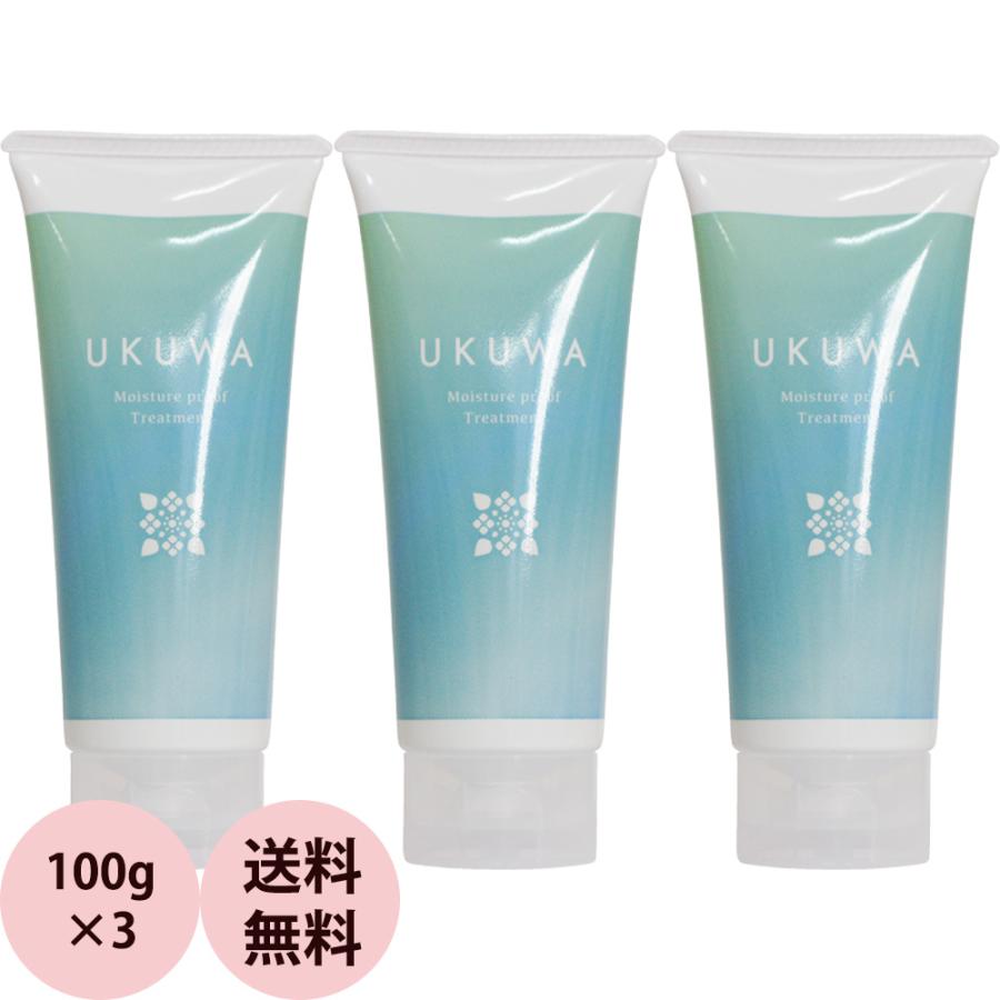 deartech ディアテック ウクワ モイスチャープルーフトリートメント 3本セット / 100g×3 : プロ用ヘアコスメnetsbee - 通販 - Yahoo!ショッピング