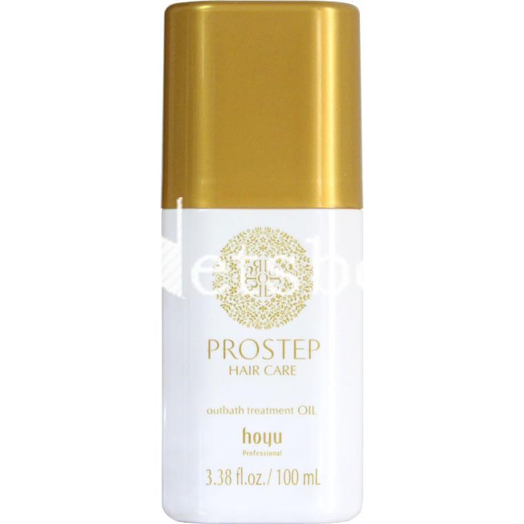 PROSTEP ホーユー プロステップ ヘアケア アウトバストリートメント オイル / 100mL : プロ用ヘアコスメnetsbee - 通販 - Yahoo!ショッピング