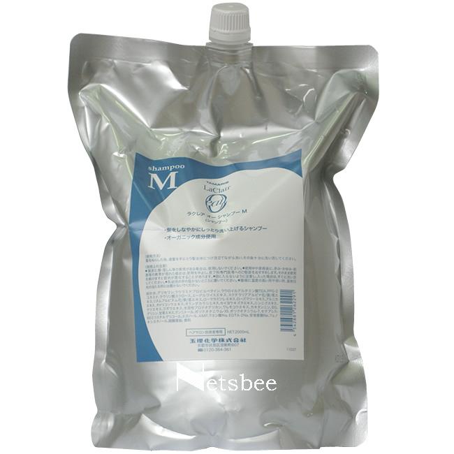 タマリス ラクレア オー シャンプーM / 2000mLリフィル : 18173 : プロ用ヘアコスメnetsbee - 通販 - Yahoo!ショッピング