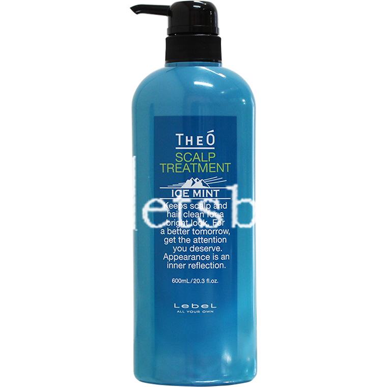 ルベル ジオ スキャルプトリートメント アイスミント / 600mL :21465:プロ用ヘアコスメnetsbee - 通販 - Yahoo!ショッピング