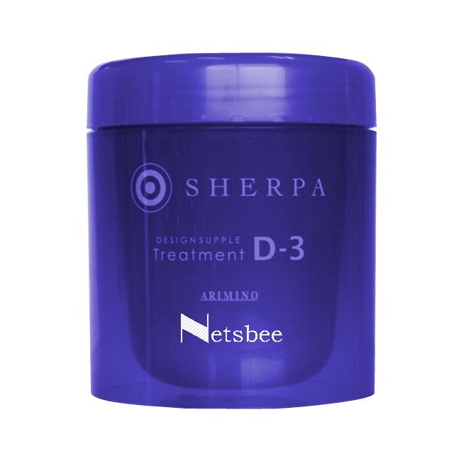 アリミノ シェルパ デザインサプリ トリートメント D-3 / 250g :22286:プロ用ヘアコスメnetsbee - 通販 - Yahoo!ショッピング