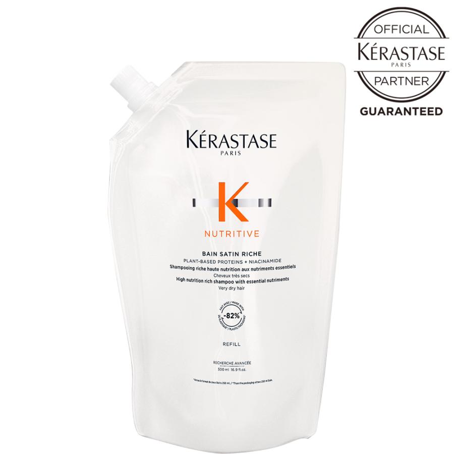 ニュートリティブ ケラスターゼ NU バン サテン リッシュ / 500mLリフィル : プロ用ヘアコスメnetsbee - 通販 - Yahoo!ショッピング