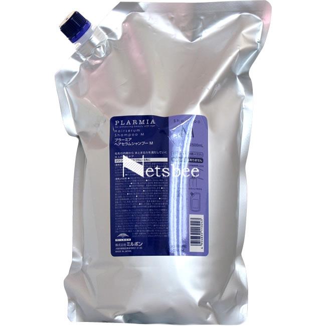 MILBON ミルボン プラーミア ヘアセラム シャンプー M 2500mLリフィル しっとり サロン専売品 業務用 人気 milbon : プロ用ヘアコスメnetsbee - 通販 ...
