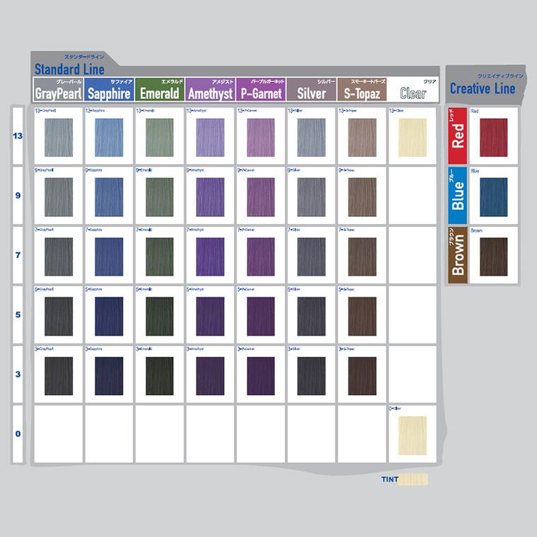 ミルボン オルディーブ アディクシー スタンダードライン 第1剤 パープルガーネット / 80g :25904:プロ用ヘアコスメnetsbee - 通販 - Yahoo!ショッピング