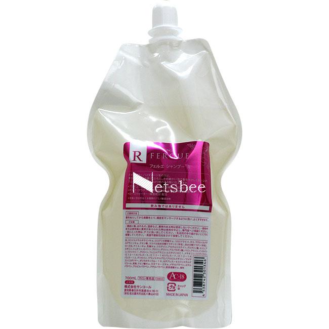 SUNCALL サンコール フェルエ シャンプー R / 700mLリフィル : プロ用ヘアコスメnetsbee - 通販 - Yahoo!ショッピング