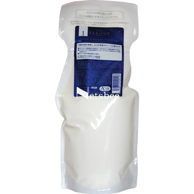 SUNCALL（サンコール） （廃盤）サンコール フェルエ システムトリートメント 1st / 700gリフィル : プロ用ヘアコスメnetsbee - 通販 - Yahoo!ショッピング