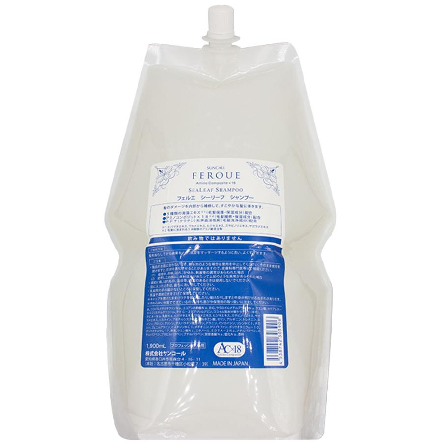 mintvell サンコール フェルエ シーリーフ シャンプー / 1900mLリフィル : プロ用ヘアコスメnetsbee - 通販 - Yahoo!ショッピング