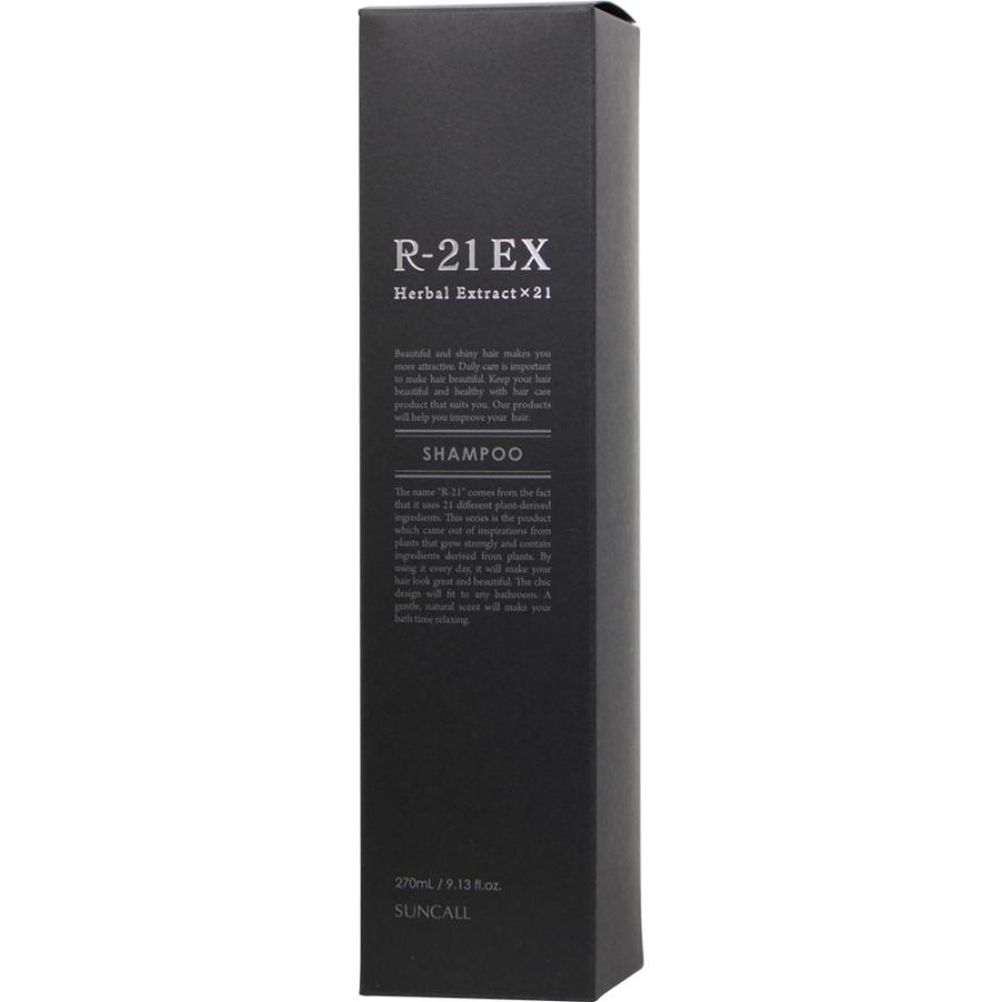 サンコール R-21 シャンプー EX / 270mL : 30290 : プロ用ヘアコスメnetsbee - 通販 - Yahoo!ショッピング