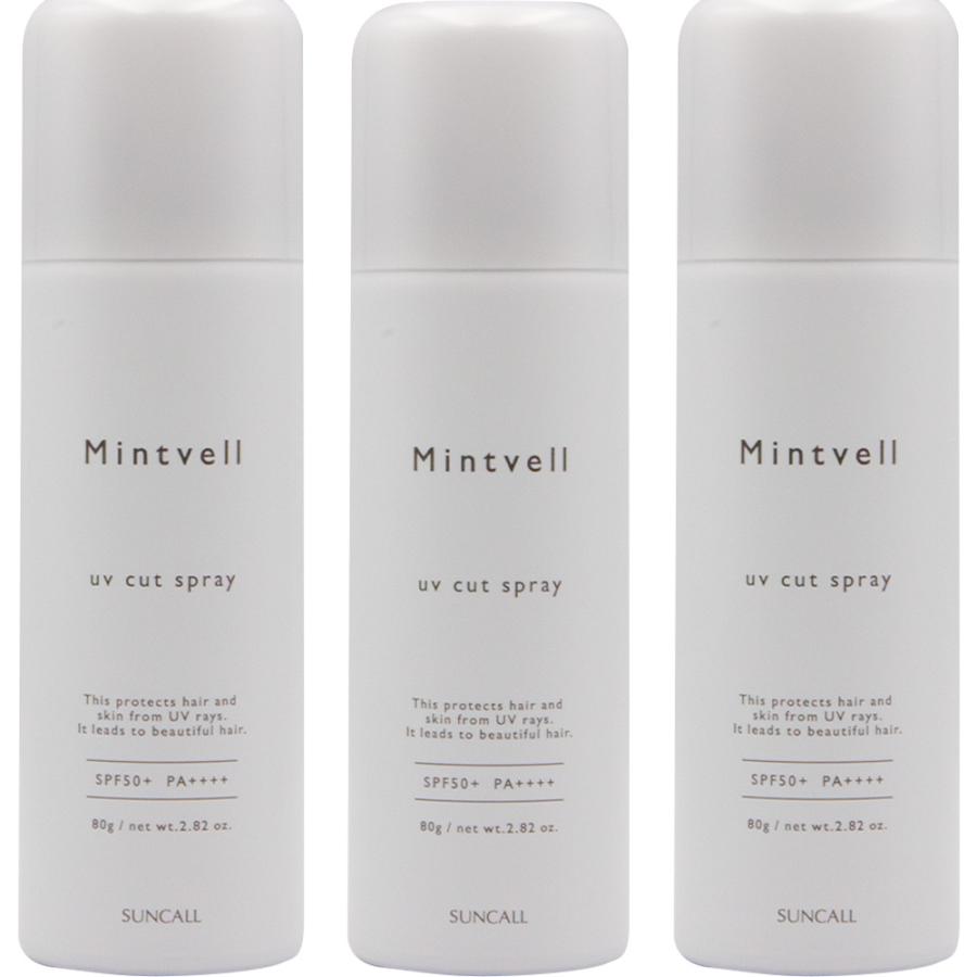 mintvell サンコール ミントベル UVカットスプレー 3本セット / 80g×3【特別価格】 : プロ用ヘアコスメnetsbee - 通販 - Yahoo!ショッピング