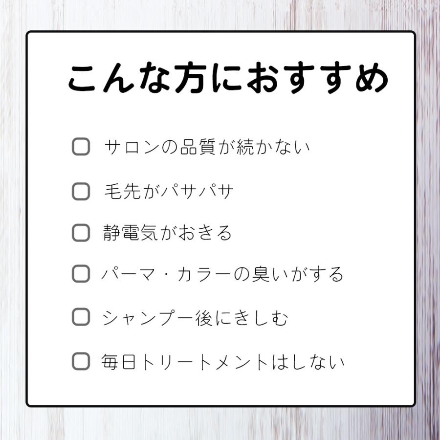 ビューティシモ シトラマスク トリートメント / 500gリフィル :47009:プロ用ヘアコスメnetsbee - 通販 - Yahoo!ショッピング