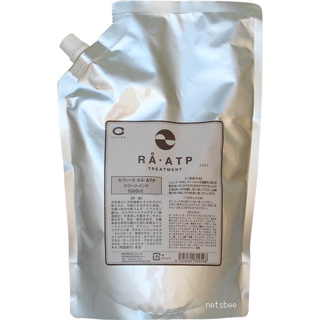 CEFINE セフィーヌ RA・ATP (ラ・エーティーピー) トリートメント/1000mLレフィル【cefine RA・ATP】 【 トリートメント ハリ・コシ・ボリューム 】 : プロ用 ...
