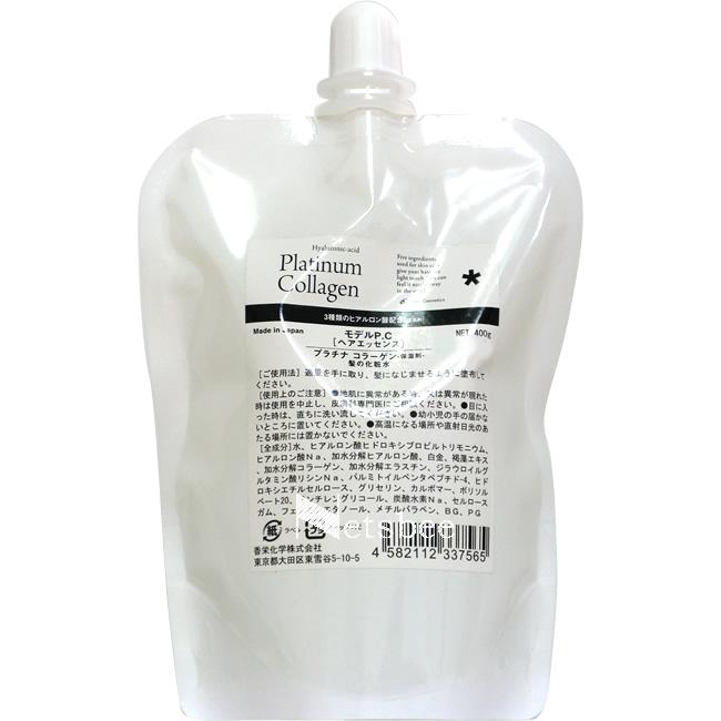 香栄化学 モデル プラチナコラーゲン ヘアエッセンス /400gリフィル 【Model】 【 洗い流さないトリートメント ジェルタイプ さらさら 】 : プロ用ヘアコスメnetsbee ...